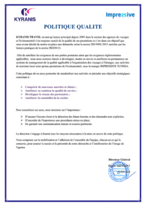 Politique qualité Impressive Tunisia